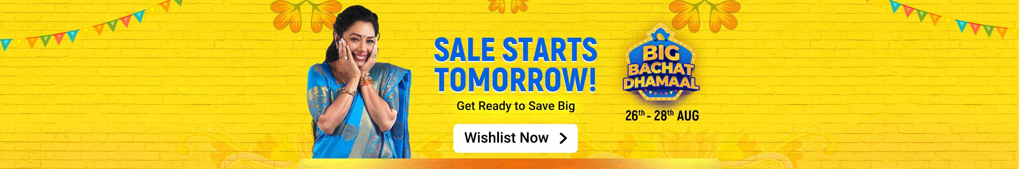FlipKart