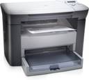HP LaserJet M1005 MFP Multi-function Monochrome Laser Printer - HP ...