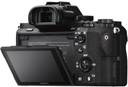 SONY Alpha 7 II Full Frame Mirrorless Camera Body with 28-70 mm Lens ...