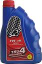 TVS 10W30 SL TRU4 SYNTHETIC For Two Wheeler Synthetic Blend Engine Oil ...