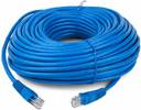 Terabyte LAN Cable 20 m 20 METER Ethernet Cable CAT5/5E Network Cable ...