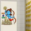 god & god's Ram Mandir Wall Sticker 813 41 cm Self Adhesive Sticker ...