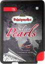 RAJNIGANDHA Silver Pearls Cardamom Mouth Freshener Price in India - Buy ...