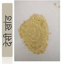 THH Desi Khand Khandsari Sugar (Khaand-2KG) Sugar Price in India - Buy ...