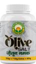 Basic Ayurveda Olive Salt (Zaitoon Namak) Jaitun Ka Namak zaitoon ...