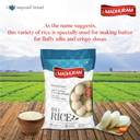 Madhuram Idly Rice 5 kg Idli Rice (Medium Grain, Boiled) Price in India ...