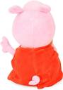 ZYEPE Peppa Pig With Bear Soft Toy 41Cm (PLMOKNIJB) - 40.5 cm - Peppa ...