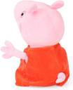 ZYEPE Peppa Pig With Bear Soft Toy 41Cm (PLMOKNIJB) - 40.5 cm - Peppa ...