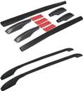 CARSHADE TATA punch roof rail full black Car Beading Roll For Hood ...