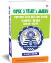 UPSC 5 YEAR'S MAINS TOPIC WISE PREVIOUS YEAR QUESTION PAPER: Buy UPSC 5 YEAR'S MAINS TOPIC WISE ...
