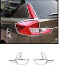 AMARIO 2Pcs Chrome Finish Tail Lamp Garnish Cover Set for Maruti Suzuki Ertiga 2018 Chrome Maruti Ertiga Rear Garnish Price in India Buy AMARIO 2Pcs Chrome Finish Tail Lamp Garnish Cover Set for Marut...