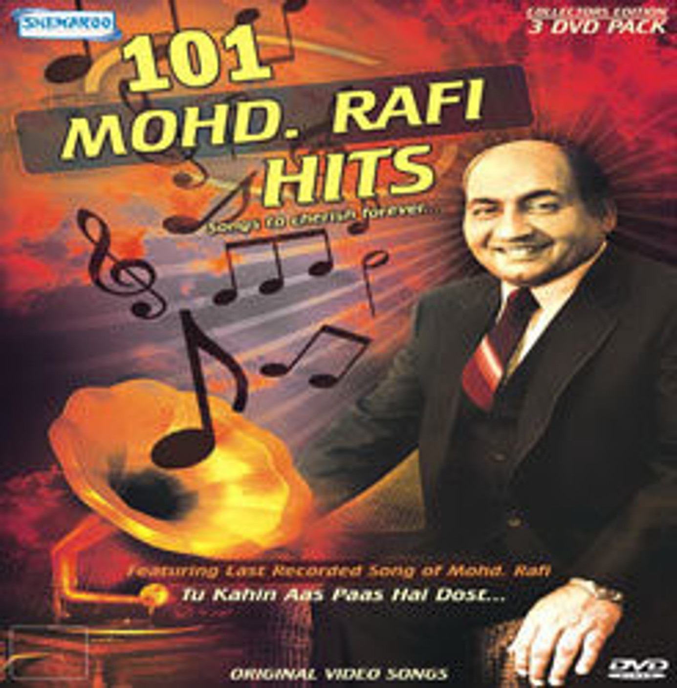 101 Mohd. Rafi Hits Music DVD - Price In India. Buy 101 Mohd. Rafi Hits ...