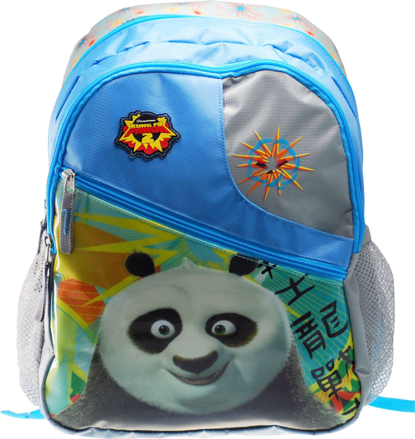 Flipkart.com | Kung Fu Panda SEPL414246 Waterproof Shoulder Bag ...