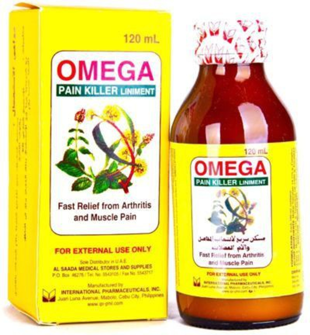 Omega Pain Killer Liniment Price in India - Buy Omega Pain Killer ... Omega Pain Killer Liniment Price in India - Buy Omega Pain Killer ...
