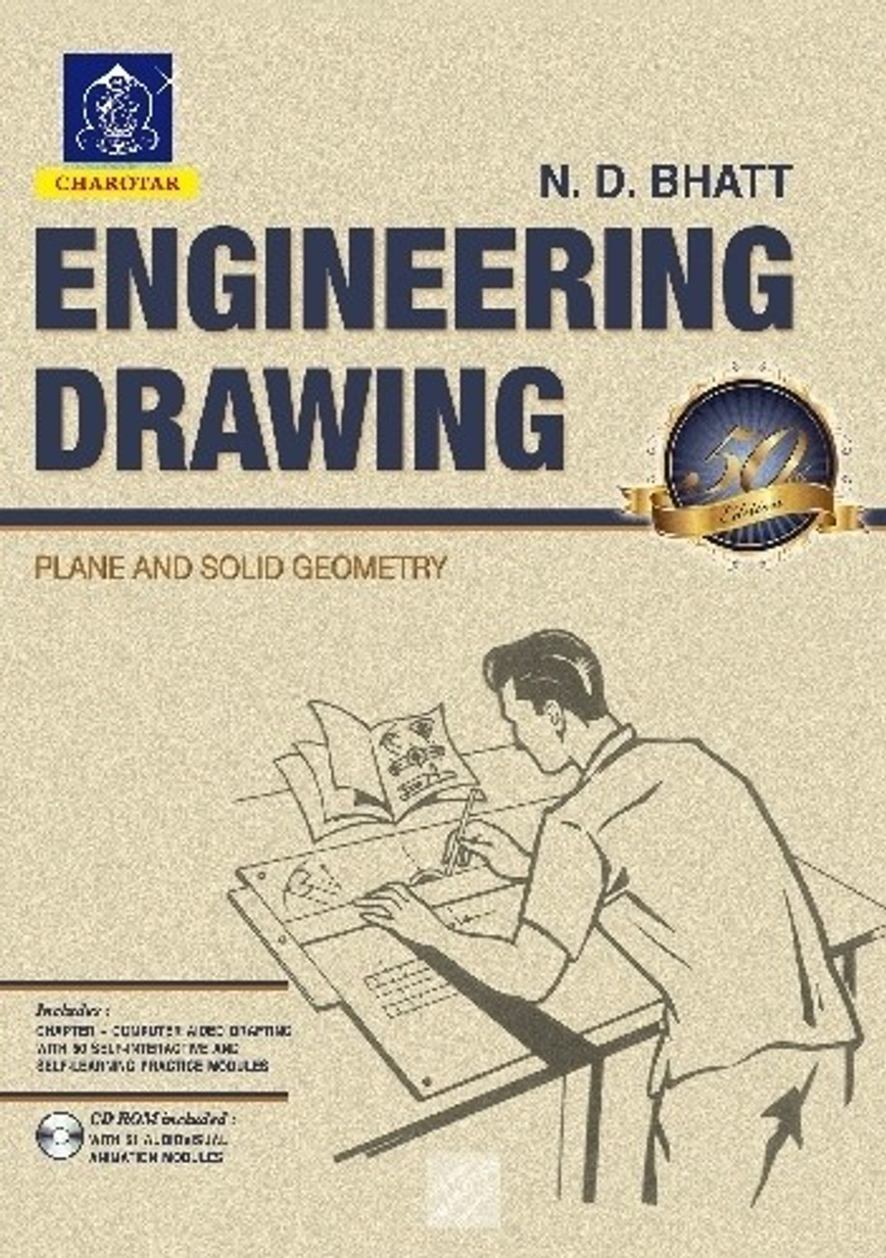Engineering Drawing (With CD-ROM) : Plane and Solid Geometry - Buy ...