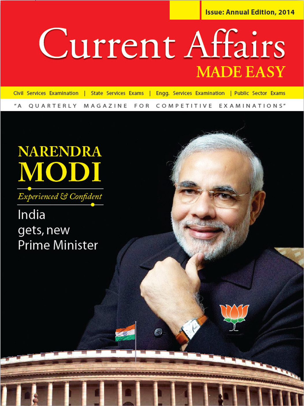 Current Affairs Made Easy - Buy Current Affairs Made Easy by Made Easy ...