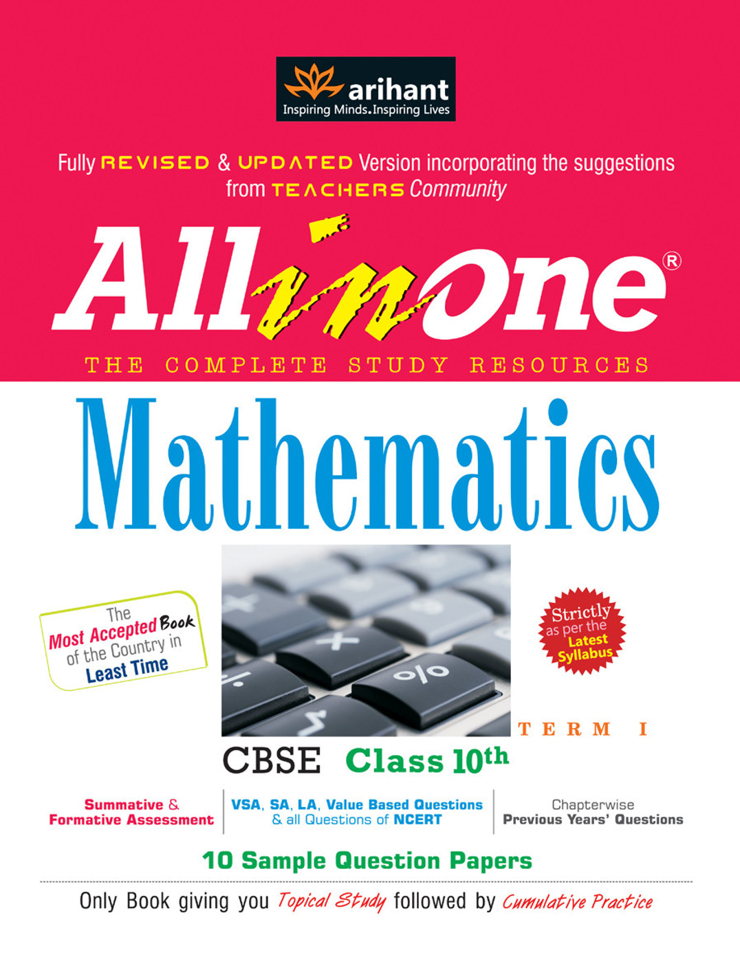 All in One Mathematics CBSE Term 1 (Class 10) 2nd Edition - Buy All in ...