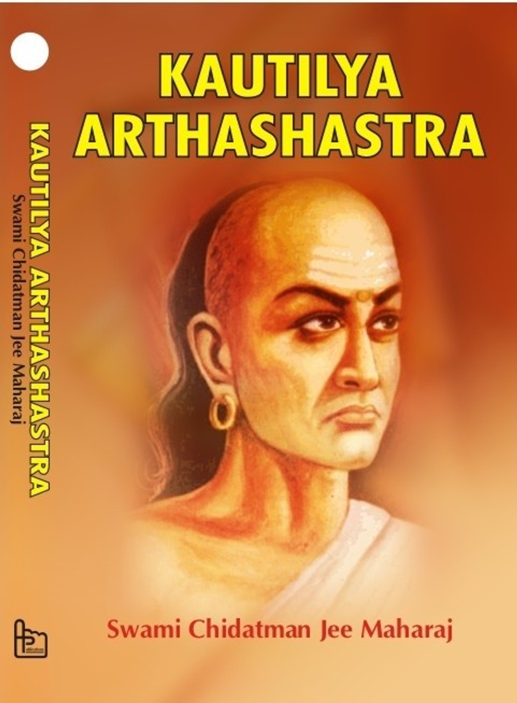 Kautilya Arthashastra (Set Of 2 Vols) 1 Edition - Buy Kautilya Arthashastra (Set Of 2 Vols) 1 ...