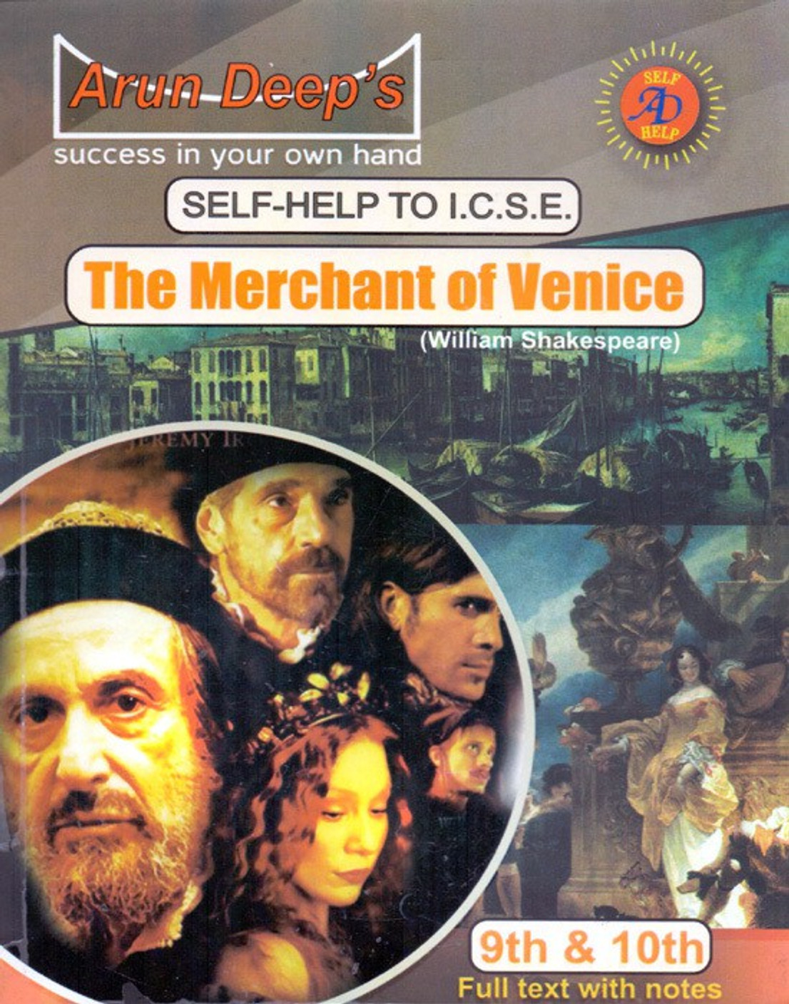 Arun Deep's Self-Help to I.C.S.E.The Merchant Of Venice - 9&10 - Buy ... Arun Deep's Self-Help to I.C.S.E.The Merchant Of Venice - 9&10 - Buy ...