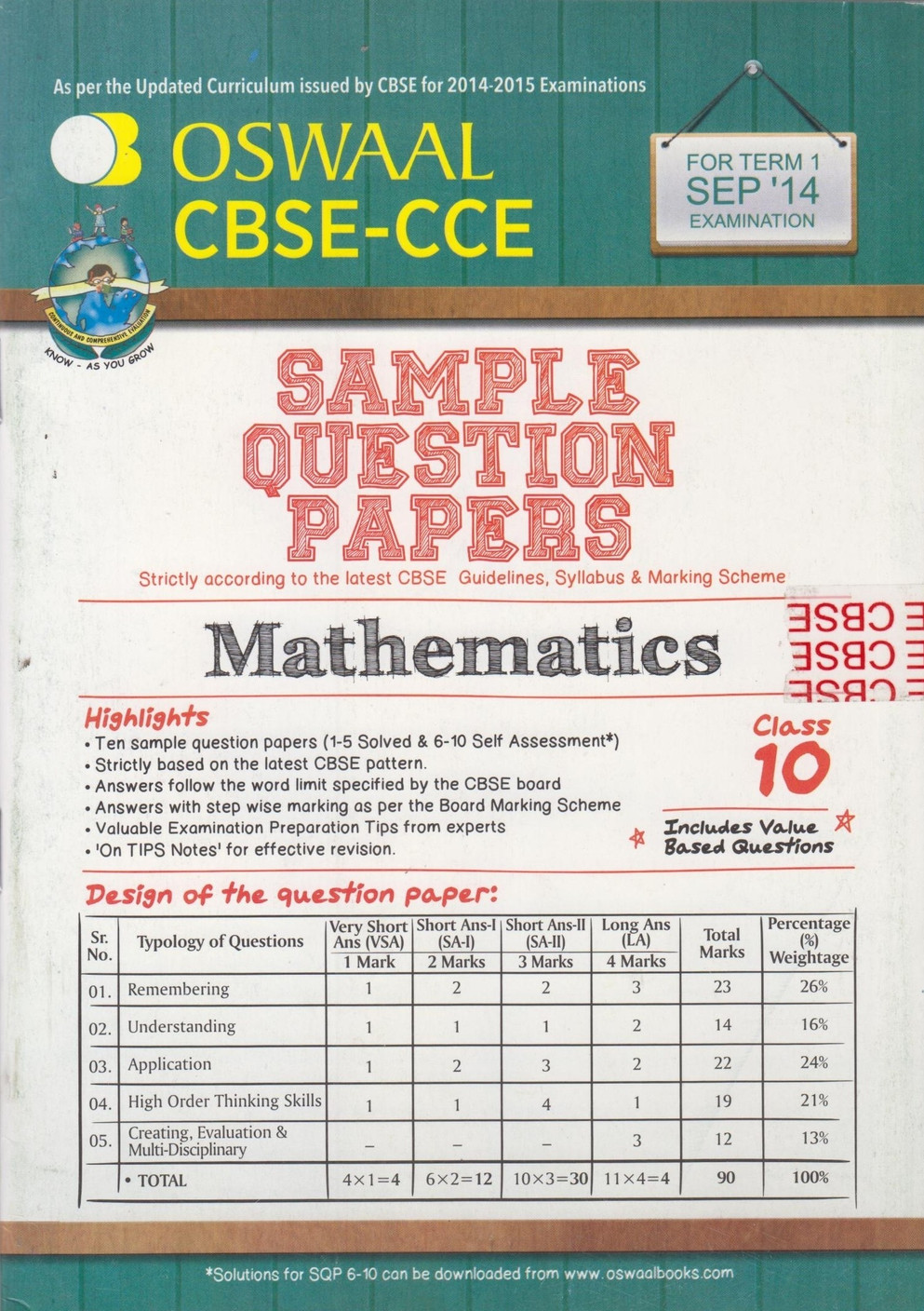 CBSE - CCE Mathematics Term 1 (Class 10) : Sample Question Papers 1st ...
