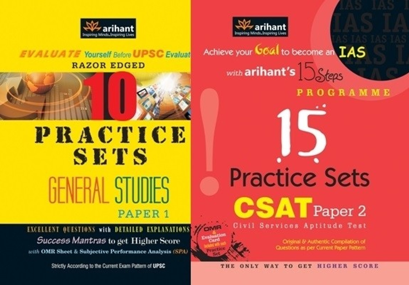 Practice Paper for CSAT Paper-1 & 2 - Buy Practice Paper for CSAT Paper ...