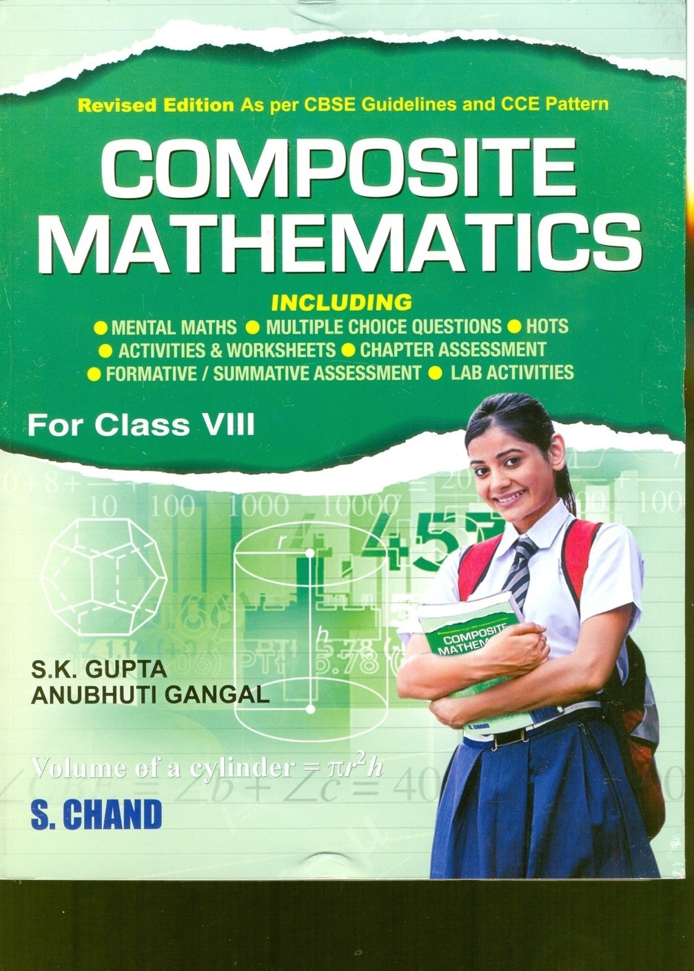 composite-mathematics-class-8-1-edition-buy-composite-mathematics