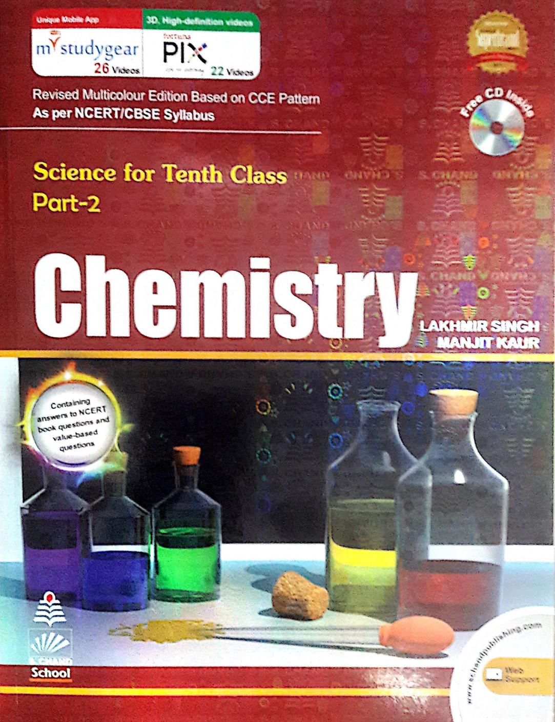 Science For Chemistry Class 10 Part 2 - Buy Science For Chemistry Class ... Science For Chemistry Class 10 Part 2 - Buy Science For Chemistry Class ...