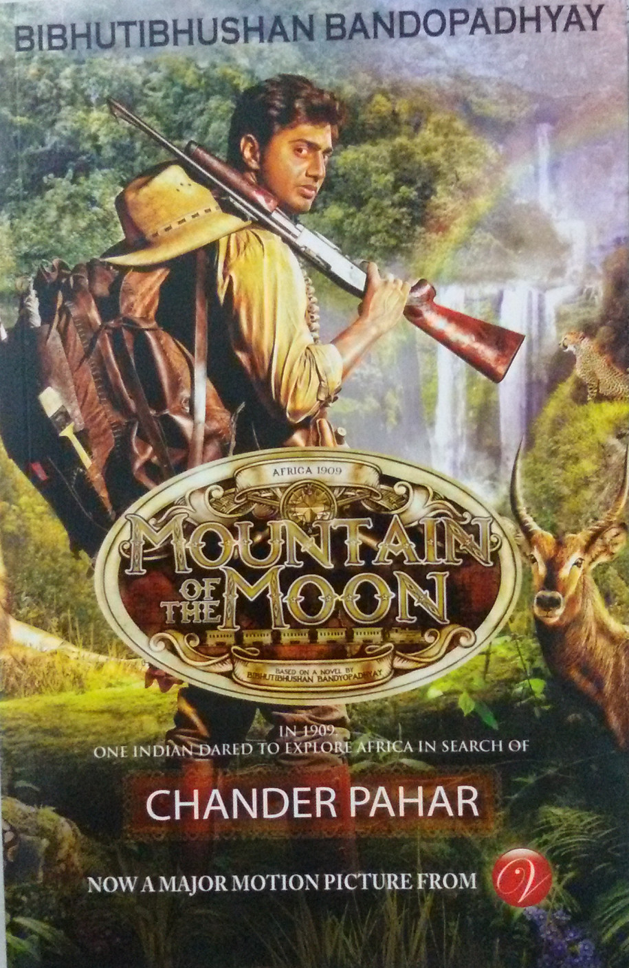 - chander pahar - turkeynasad