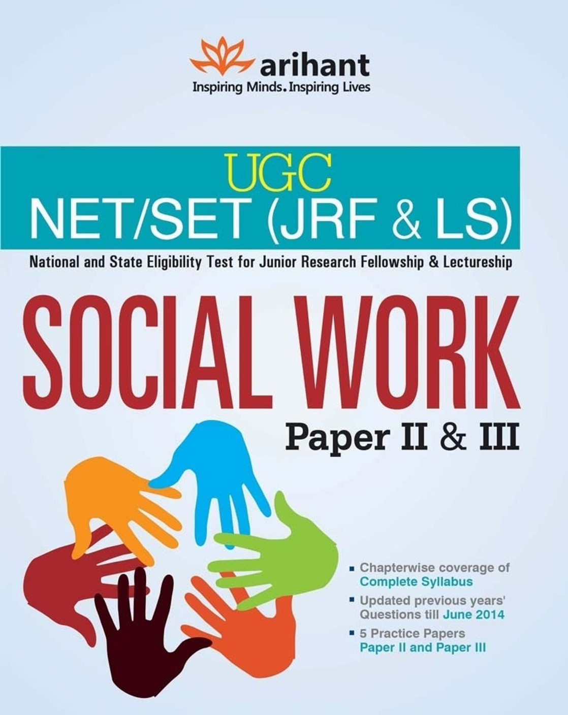 UGC NET / SET (JRF & LS) Social Work Paper 2 & 3 2nd Edition - Buy UGC ...