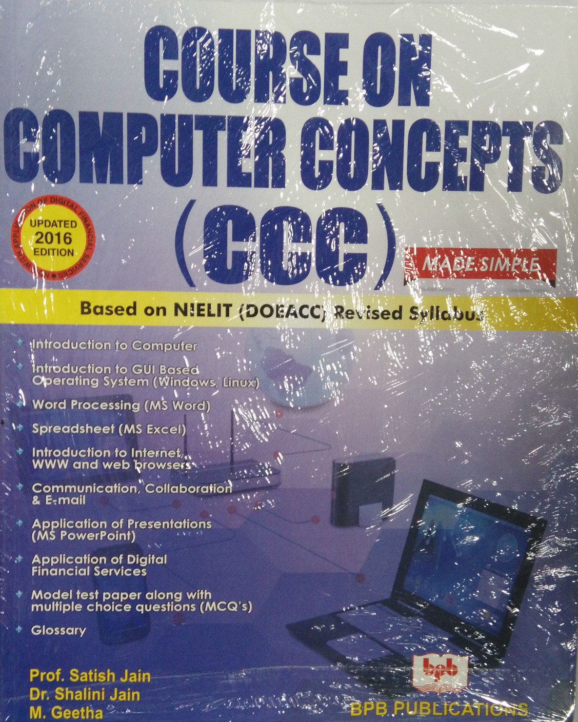 Course On Computer Concepts Ccc Made Simple Buy Course On Computer