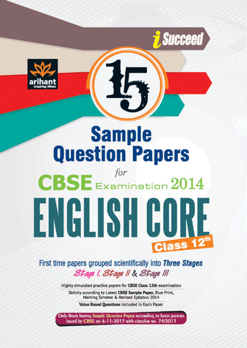 CBSE Examination 2014 - English Core : 15 Sample Question Papers (Class ...