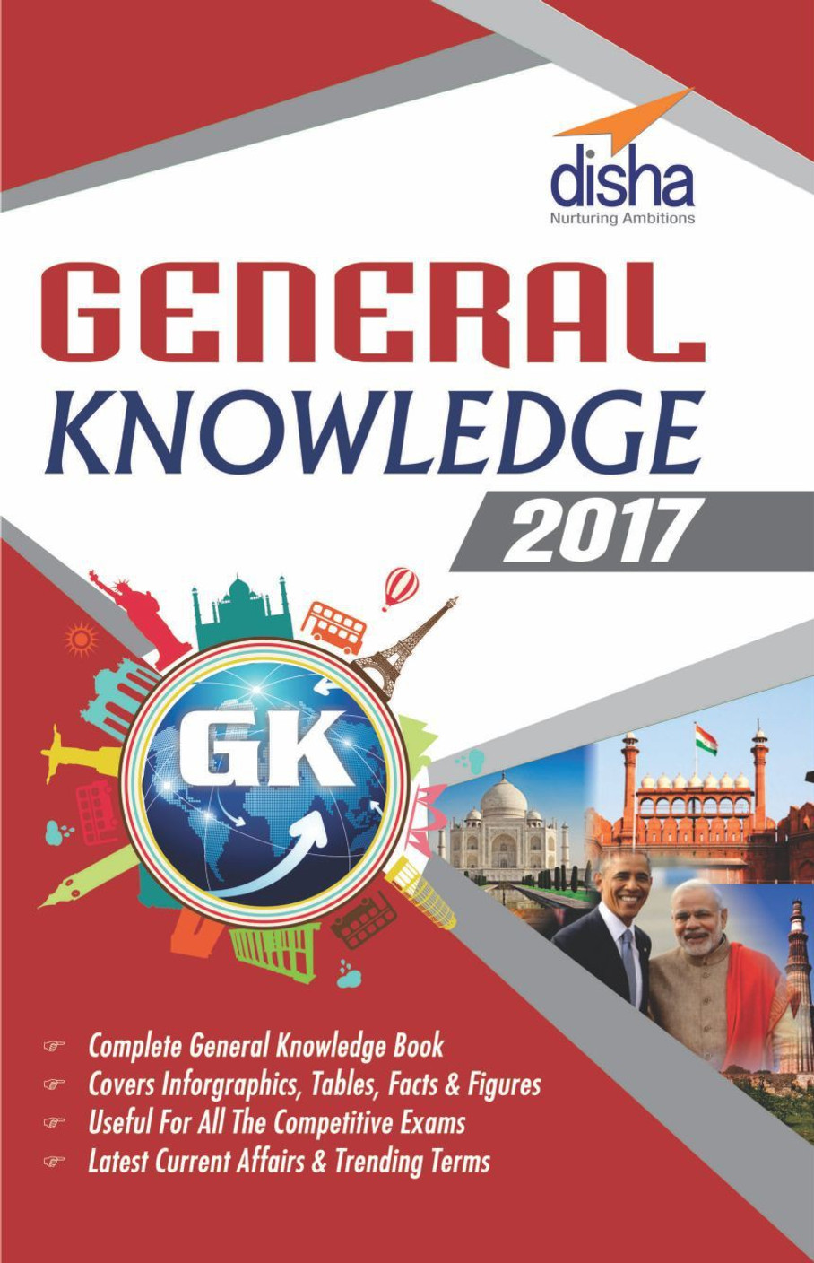 General Knowledge 2017 Buy General Knowledge 2017 Online At Best general-knowledge-2017-buy-general-knowledge-2017-online-at-best