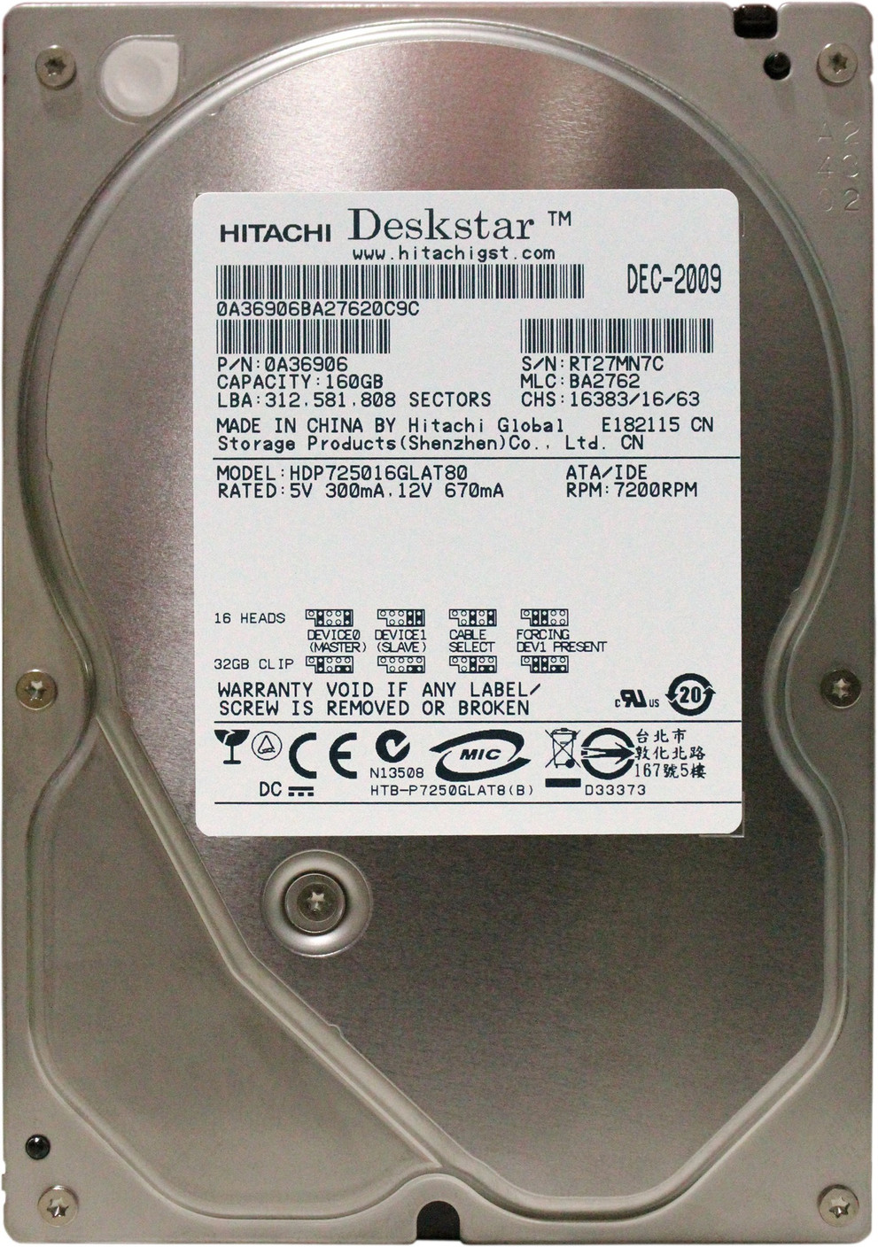 Hitachi Deskstar 160 GB Desktop Internal Hard Disk Drive ...