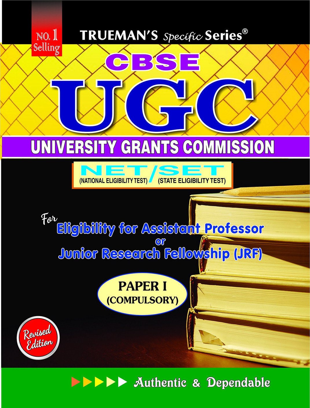UGC University Grants Commission NET/SET For Eligibility for Assistant ...