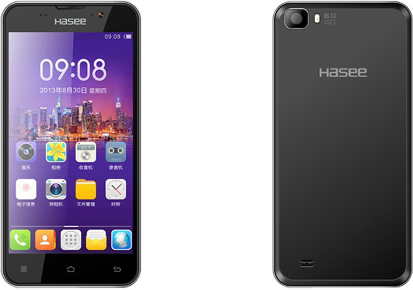 Hasee X50 TS (Black, 16 GB) Online at Best Price with Great Offers Only ...