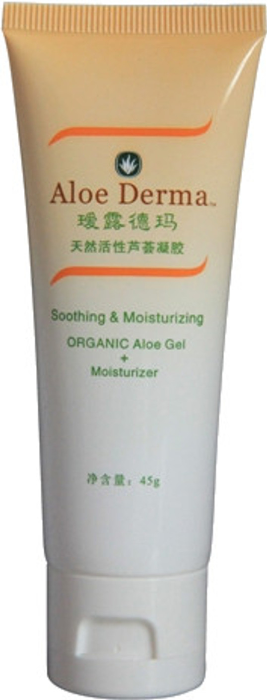 Aloe Derma Aloe Cure Gel - Price in India, Buy Aloe Derma Aloe Cure Gel ...