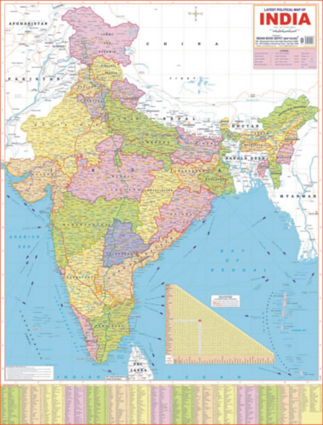 Jumbo India Political Wall Map : Paper Print Paper Print - Educational, Maps posters in India ...