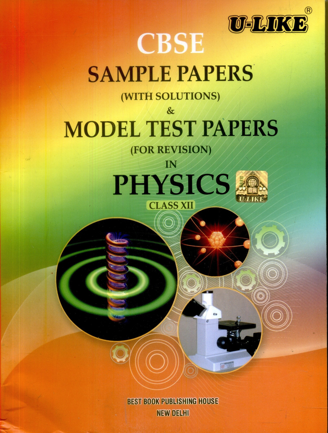 U-Like CBSE Sample Papers (With Solutions) & Model Test Papers (For ... U-Like CBSE Sample Papers (With Solutions) & Model Test Papers (For ...