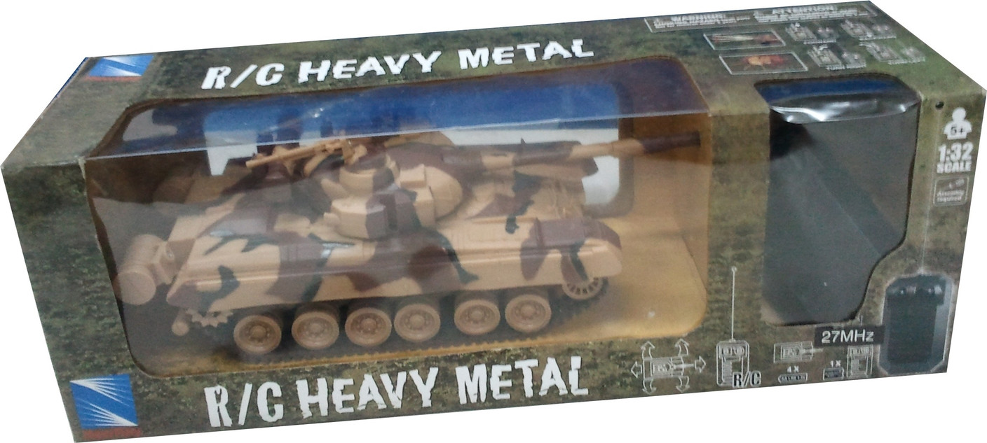 New-Ray Tank T80 - Tank T80 . shop for New-Ray products in India. Toys ...