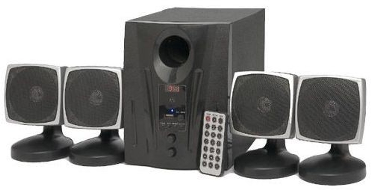Buy Intex IT 2650 Digi FM 4.1 Multimedia Speakers Online from Flipkart.com