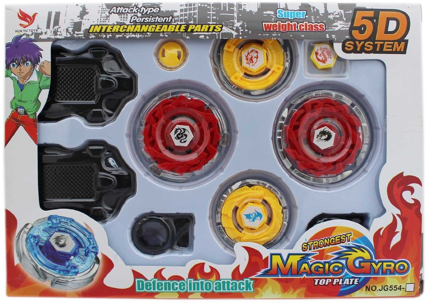 Shop & Shoppee 5D Systems Magic Gyro Top Plate Beyblade - 5D Systems ...