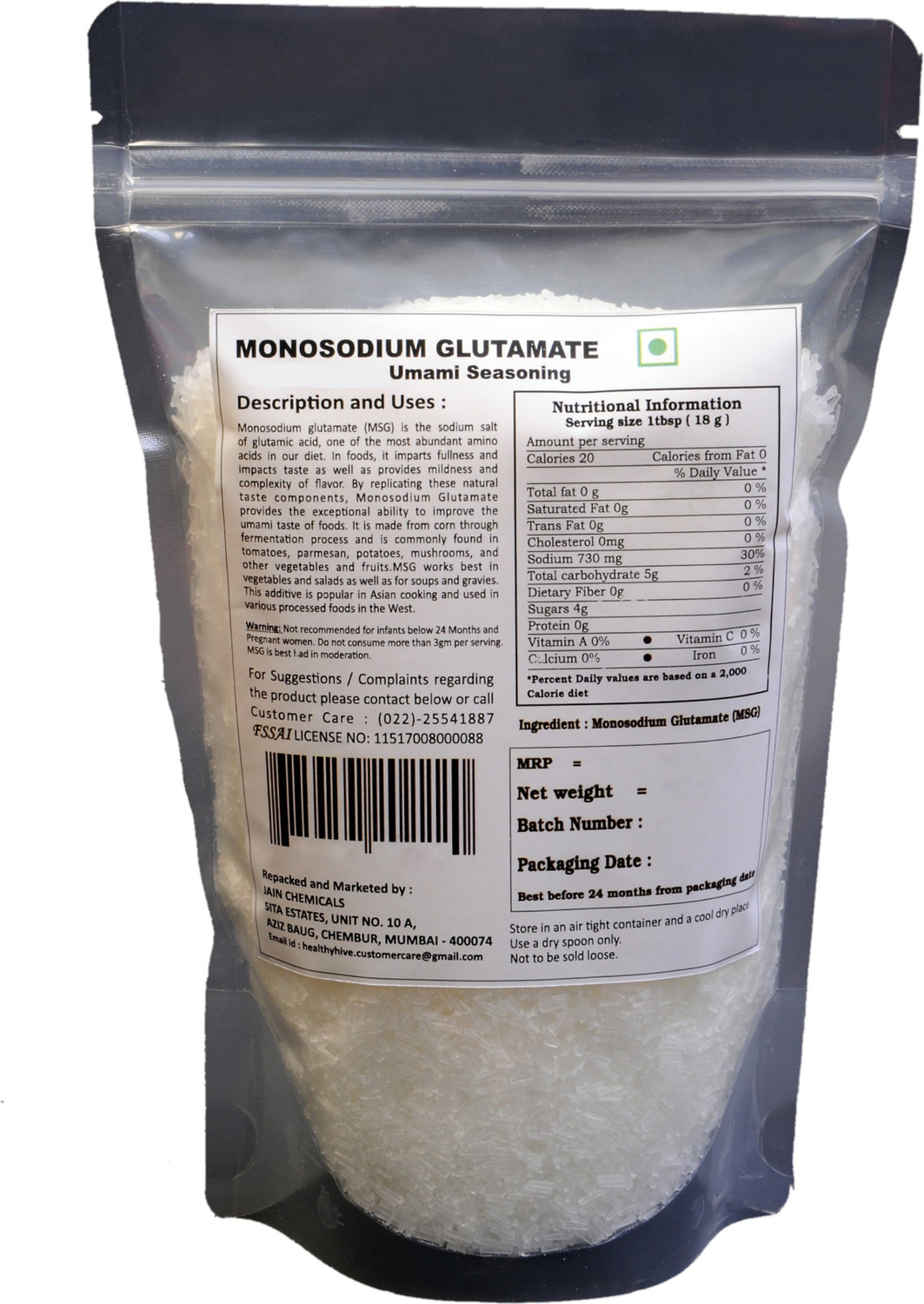 HealthyHive AjiNoMoto Umami Seasoning - Chinese Salt Monosodium ...