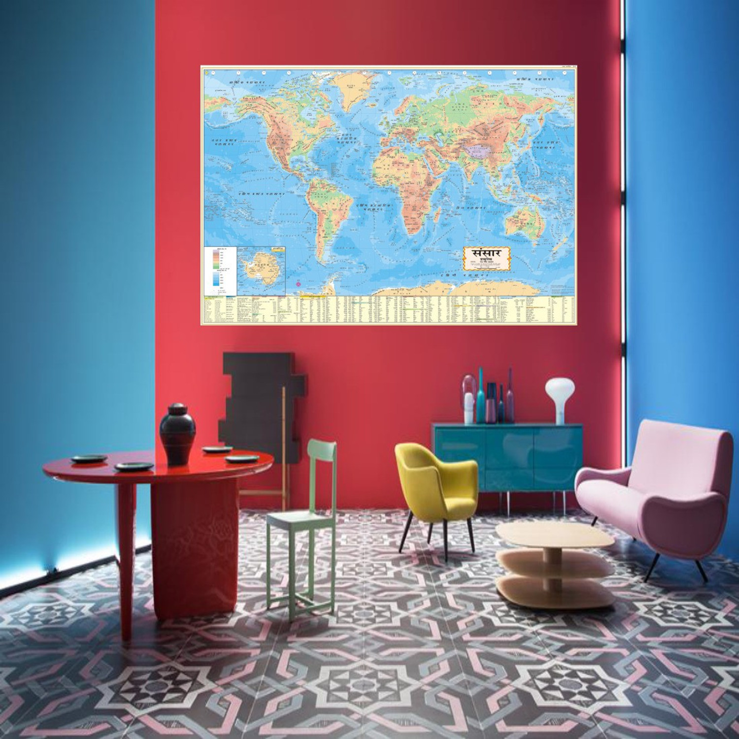 HINDI PHYSICAL MAP OF WORLD | Laminated Map| Map Size (40inch * 28inch ...