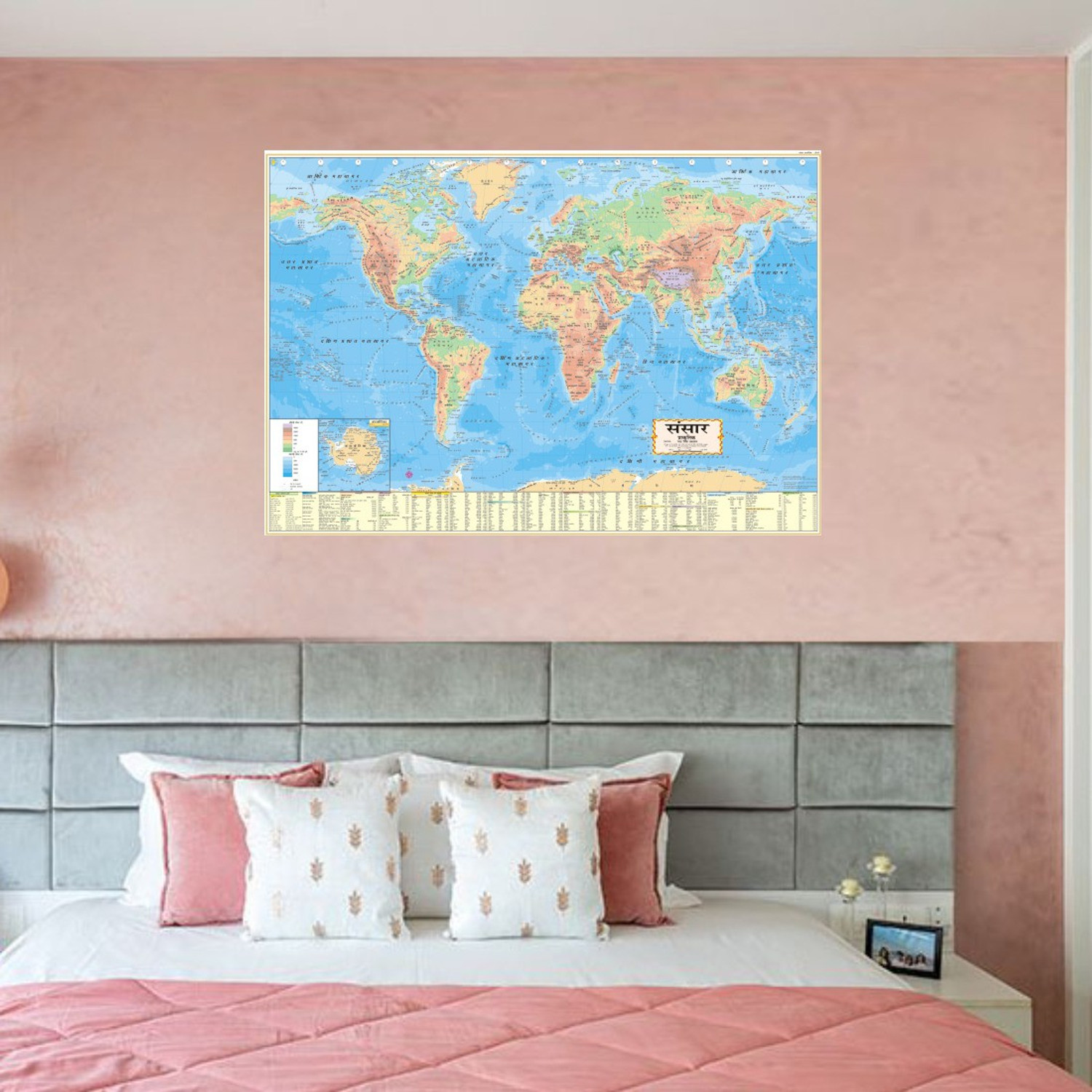 HINDI PHYSICAL MAP OF WORLD | Laminated Map| Map Size (40inch * 28inch ...