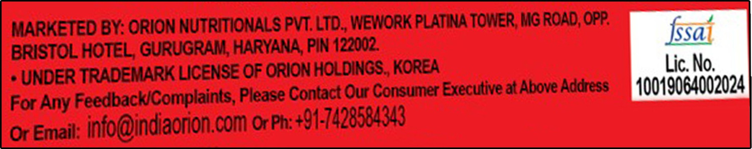 ORION Choco Pie Cream Filled Biscuit (50 g) - Price History