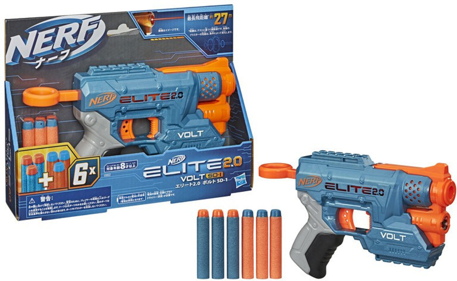 Nerf Elite 2.0 Volt SD-1 Blaster ,6 Official Darts, Light Beam ...