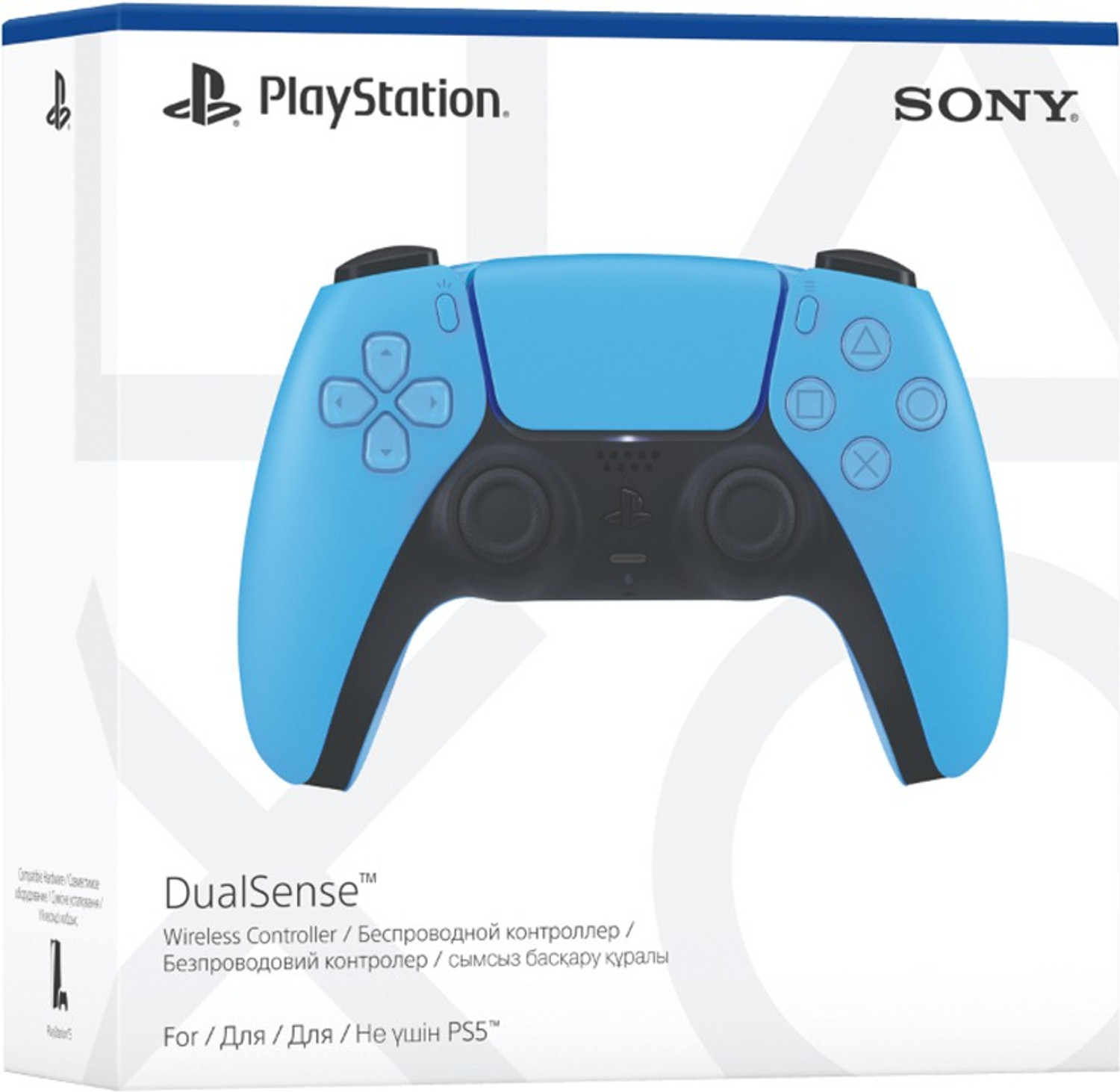 SONY DualSense Wireless Controller Bluetooth Gamepad (Ice Blue, For PS5 ...