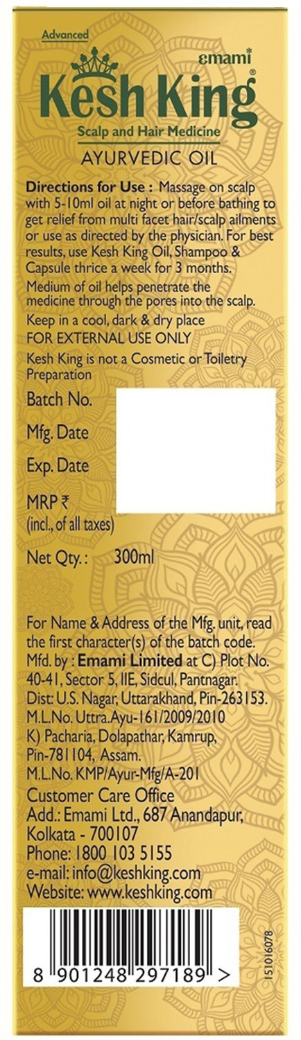 Kesh King Ayurvedic Anti Hairfall|Hair Growth |21 Natural Ingredients| 200+100ml Extra Hair Oil ...