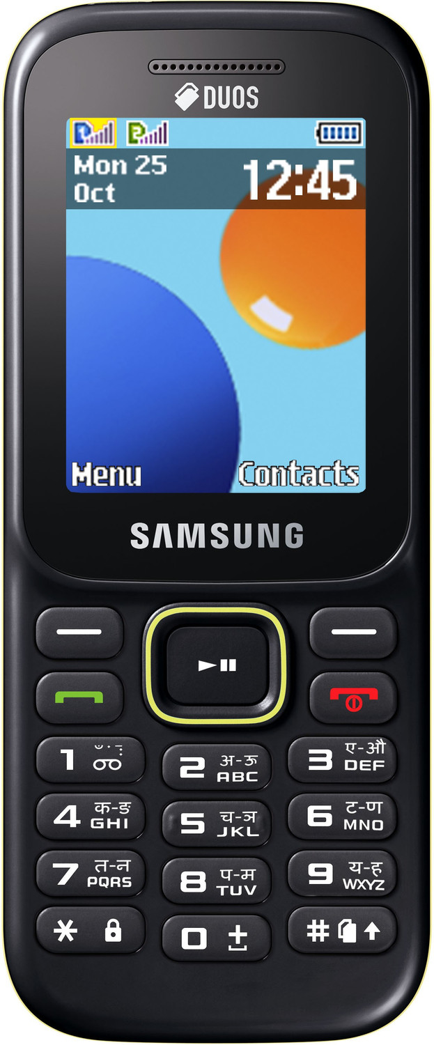 SAMSUNG GURU MUSIC 2 (Black) - Price History