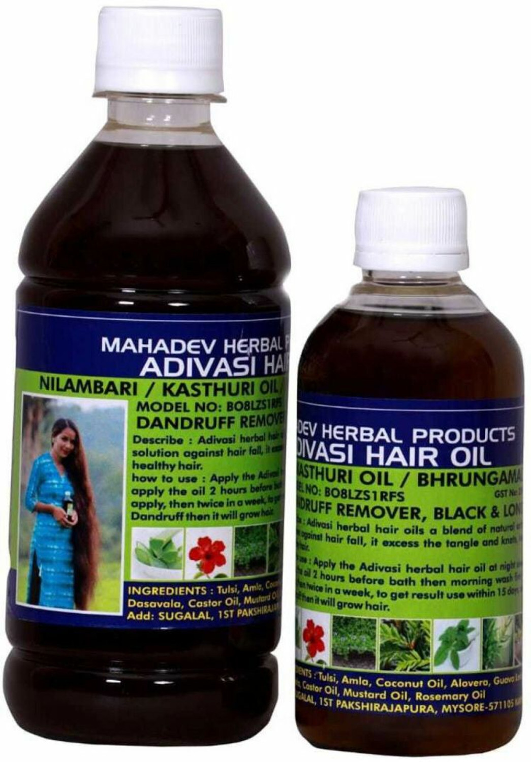 Adivasi Neelambari herbal hair growth oil Hair Oil (500 ml) - Price History